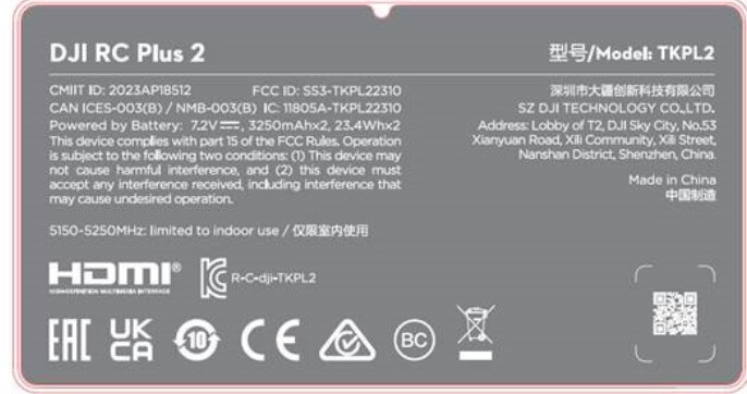 DJI RC Plus 2 (Smart controller) - General Drone Discussion - Grey ...